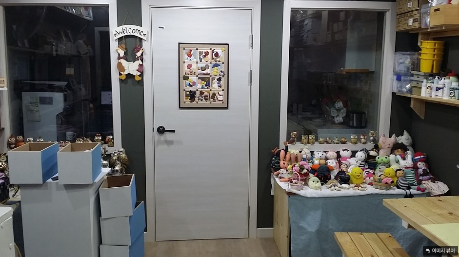 에바다라이더하우스.공방