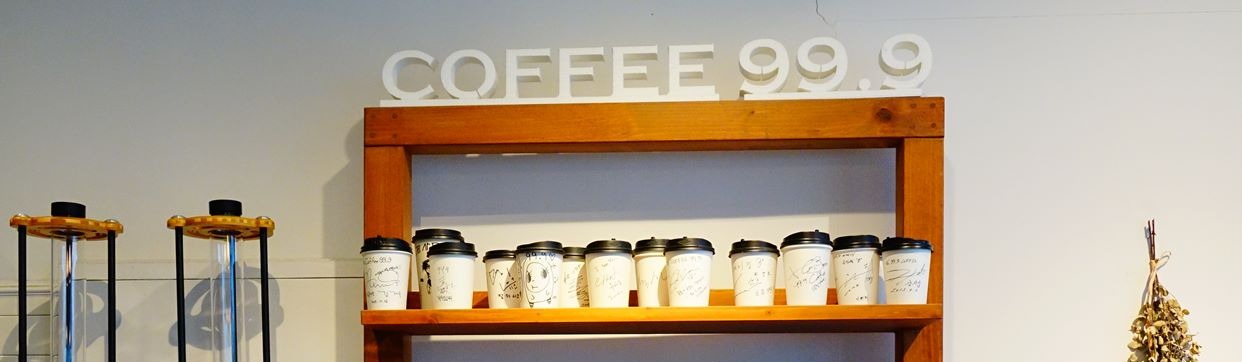COFFEE 99.9